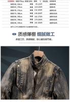 China Youth Trend Long Sleeve Vintage Color french workwear jacket wholesale Polyester 19% Zipper Custom (JK709) for sale