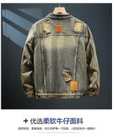 China Single Breasted Fabric Hem Long Sleeve Polyester 19% french workwear jacket wholesale Single Breasted Regular Custom (JK5101) for sale