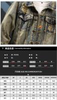 China Single Breasted Fabric Hem Long Sleeve Polyester 19% french workwear jacket wholesale Single Breasted Regular Custom (JK5101) for sale