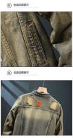 China Single Breasted Fabric Hem Long Sleeve Polyester 19% french workwear jacket wholesale Single Breasted Regular Custom (JK5101) for sale