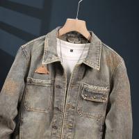 China Embroidered Solid Color Youth Trend french workwear jacket wholesale Long Sleeve Vintage Color Custom (JK599) for sale