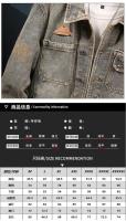 China Embroidered Solid Color Youth Trend french workwear jacket wholesale Long Sleeve Vintage Color Custom (JK599) for sale
