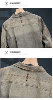 China Embroidered Solid Color Youth Trend french workwear jacket wholesale Long Sleeve Vintage Color Custom (JK599) for sale