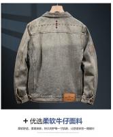 China Embroidered Solid Color Youth Trend french workwear jacket wholesale Long Sleeve Vintage Color Custom (JK599) for sale
