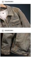 China Embroidered Solid Color Youth Trend french workwear jacket wholesale Long Sleeve Vintage Color Custom (JK599) for sale
