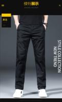 China Daily Black Khaki Solid Color dress pants wholesale price Straight Pant Urban Fashion Custom (P351) for sale