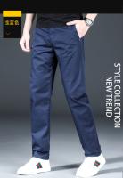 China Daily Black Khaki Solid Color dress pants wholesale price Straight Pant Urban Fashion Custom (P351) for sale