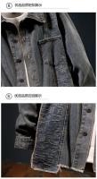 China Blue Daily Long Sleeve mens denim jacket wholesale Urban Fashion Spring/Autumn Custom (CS012) for sale