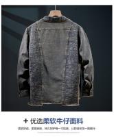 China Blue Daily Long Sleeve mens denim jacket wholesale Urban Fashion Spring/Autumn Custom (CS012) for sale