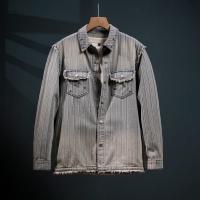 China Autumn Light Blue Youth Trend french workwear jacket wholesale Long Sleeve Regular Custom (CS015) for sale