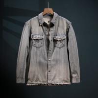 China Autumn Light Blue Youth Trend french workwear jacket wholesale Long Sleeve Regular Custom (CS015) for sale
