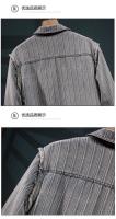 China Autumn Light Blue Youth Trend french workwear jacket wholesale Long Sleeve Regular Custom (CS015) for sale
