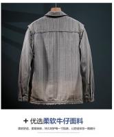 China Autumn Light Blue Youth Trend french workwear jacket wholesale Long Sleeve Regular Custom (CS015) for sale