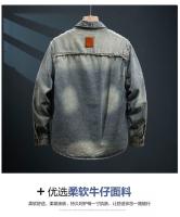 China Basic Solid Color Long Sleeve french workwear jacket wholesale Vintage Color Regular Custom (CS010) for sale