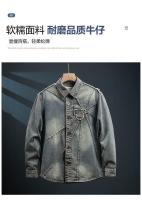 China Basic Solid Color Long Sleeve french workwear jacket wholesale Vintage Color Regular Custom (CS010) for sale