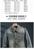 China Basic Solid Color Long Sleeve french workwear jacket wholesale Vintage Color Regular Custom (CS010) for sale