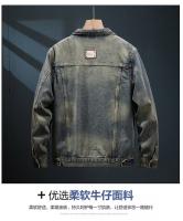 China Single Breasted Fabric Hem Youth Trend Long Sleeve french workwear jacket wholesale Vintage Color Polyester 19% Custom (JK563) for sale