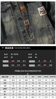 China Single Breasted Fabric Hem Youth Trend Long Sleeve french workwear jacket wholesale Vintage Color Polyester 19% Custom (JK563) for sale