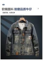 China Single Breasted Fabric Hem Youth Trend Long Sleeve french workwear jacket wholesale Vintage Color Polyester 19% Custom (JK563) for sale