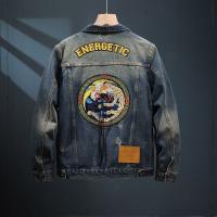 China Standard Blue Fabric Hem Embroidered french workwear jacket wholesale Youth Trend Long Sleeve Custom (JK558) for sale