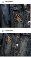 China Standard Blue Fabric Hem Embroidered french workwear jacket wholesale Youth Trend Long Sleeve Custom (JK558) for sale