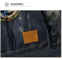 China Standard Blue Fabric Hem Embroidered french workwear jacket wholesale Youth Trend Long Sleeve Custom (JK558) for sale