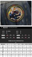 China Standard Blue Fabric Hem Embroidered french workwear jacket wholesale Youth Trend Long Sleeve Custom (JK558) for sale