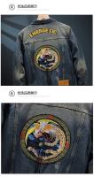 China Standard Blue Fabric Hem Embroidered french workwear jacket wholesale Youth Trend Long Sleeve Custom (JK558) for sale