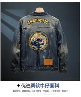 China Standard Blue Fabric Hem Embroidered french workwear jacket wholesale Youth Trend Long Sleeve Custom (JK558) for sale