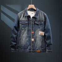 China Blue Blue Printed Fabric Hem french workwear jacket wholesale Long Sleeve Polyester 19% Custom (JK548) for sale