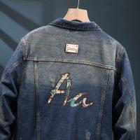 China Blue Blue Printed Fabric Hem french workwear jacket wholesale Long Sleeve Polyester 19% Custom (JK548) for sale