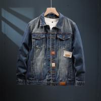 China Blue Blue Printed Fabric Hem french workwear jacket wholesale Long Sleeve Polyester 19% Custom (JK548) for sale