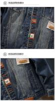 China Blue Blue Printed Fabric Hem french workwear jacket wholesale Long Sleeve Polyester 19% Custom (JK548) for sale
