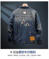 China Blue Blue Printed Fabric Hem french workwear jacket wholesale Long Sleeve Polyester 19% Custom (JK548) for sale