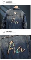 China Blue Blue Printed Fabric Hem french workwear jacket wholesale Long Sleeve Polyester 19% Custom (JK548) for sale