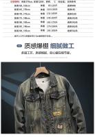 China Fabric Hem Embroidered Solid Color biker jacket wholesale Youth Trend Long Sleeve Custom (JK543) for sale