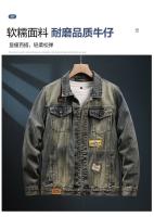China Fabric Hem Embroidered Solid Color biker jacket wholesale Youth Trend Long Sleeve Custom (JK543) for sale