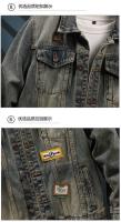 China Fabric Hem Embroidered Solid Color biker jacket wholesale Youth Trend Long Sleeve Custom (JK543) for sale
