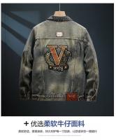 China Fabric Hem Embroidered Solid Color biker jacket wholesale Youth Trend Long Sleeve Custom (JK543) for sale