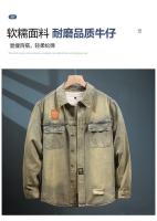 China Long Sleeve Vintage Color Urban Fashion french workwear jacket wholesale Loose Fit Single Breasted Custom (CS006) for sale