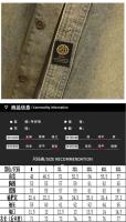 China Long Sleeve Vintage Color Urban Fashion french workwear jacket wholesale Loose Fit Single Breasted Custom (CS006) for sale