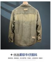 China Long Sleeve Vintage Color Urban Fashion french workwear jacket wholesale Loose Fit Single Breasted Custom (CS006) for sale