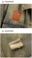 China Long Sleeve Vintage Color Urban Fashion french workwear jacket wholesale Loose Fit Single Breasted Custom (CS006) for sale