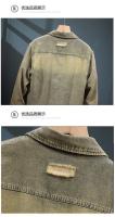 China Long Sleeve Vintage Color Urban Fashion french workwear jacket wholesale Loose Fit Single Breasted Custom (CS006) for sale