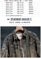 China Regular Autumn Youth Trend Long Sleeve french workwear jacket wholesale Vintage Color Regular Custom (CS009) for sale