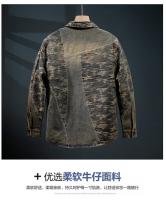China Regular Autumn Youth Trend Long Sleeve french workwear jacket wholesale Vintage Color Regular Custom (CS009) for sale