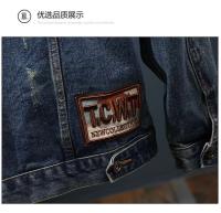 China Blue Blue Fabric Hem Solid Color french workwear jacket wholesale Long Sleeve Polyester 19% Custom (JK549) for sale