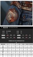 China Blue Blue Fabric Hem Solid Color french workwear jacket wholesale Long Sleeve Polyester 19% Custom (JK549) for sale
