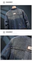 China Blue Blue Fabric Hem Solid Color french workwear jacket wholesale Long Sleeve Polyester 19% Custom (JK549) for sale