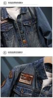China Blue Blue Fabric Hem Solid Color french workwear jacket wholesale Long Sleeve Polyester 19% Custom (JK549) for sale